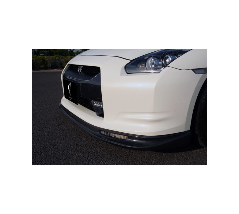 ABFLUG FRONT LIP