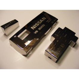 AMS 300ZX SM POLISHED FUSE COVER